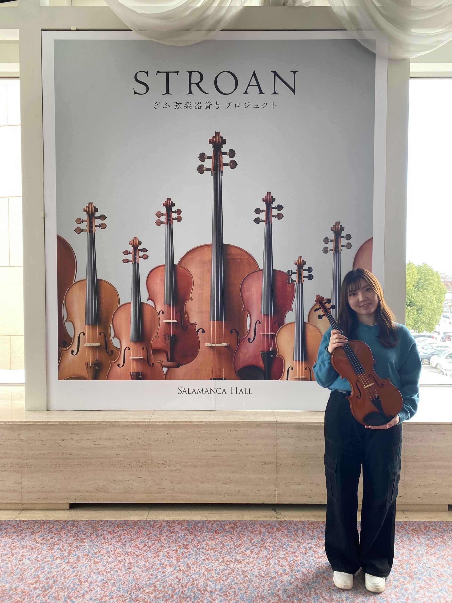 【貸与終了】ヴィオラ・栗林衣季さん｜新着情報｜ぎふ弦楽器貸与プロジェクト