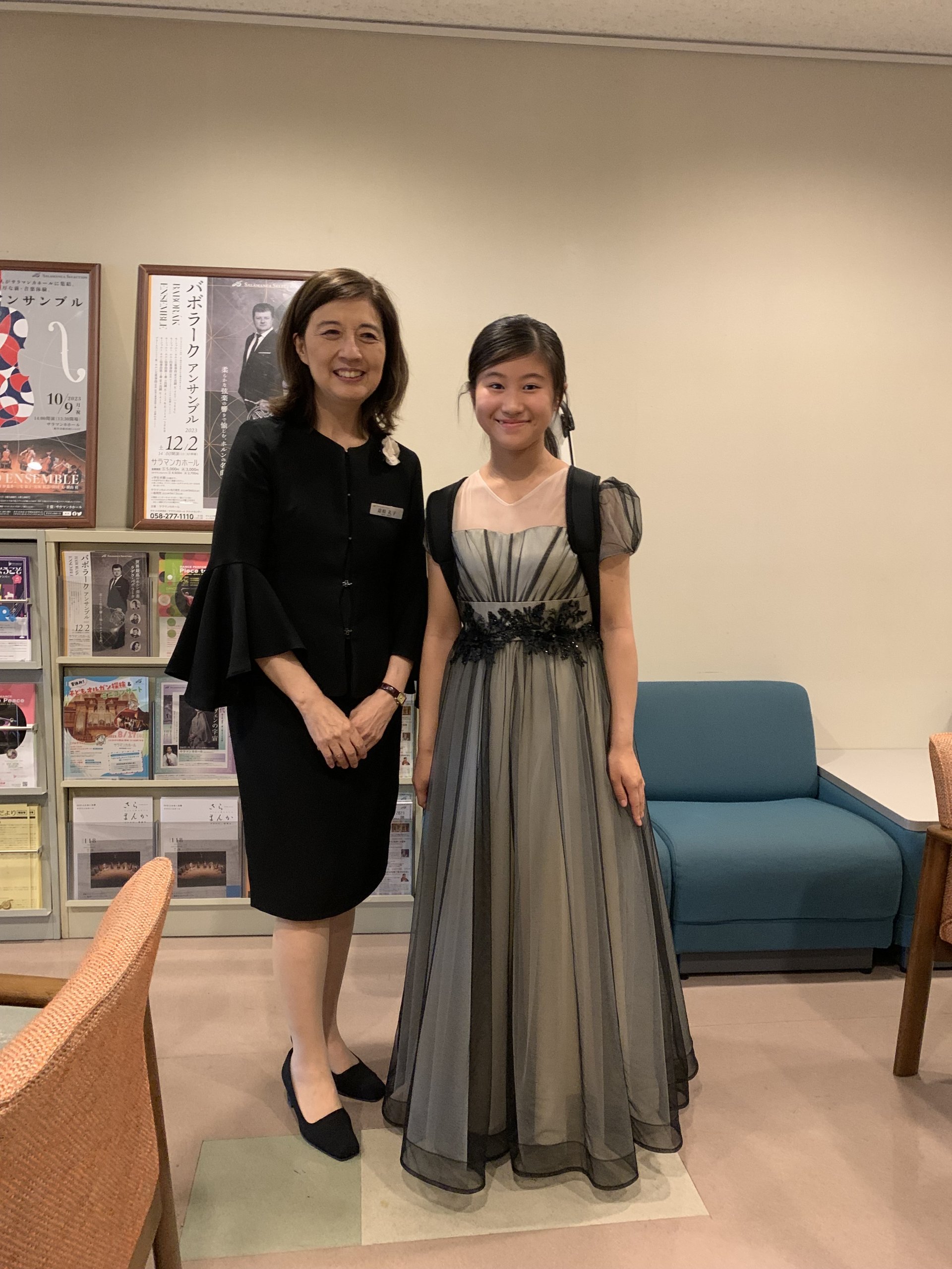 ヴァイオリン・増田七彩さん（2023年7月～9月）｜新着情報｜ぎふ弦楽器貸与プロジェクト