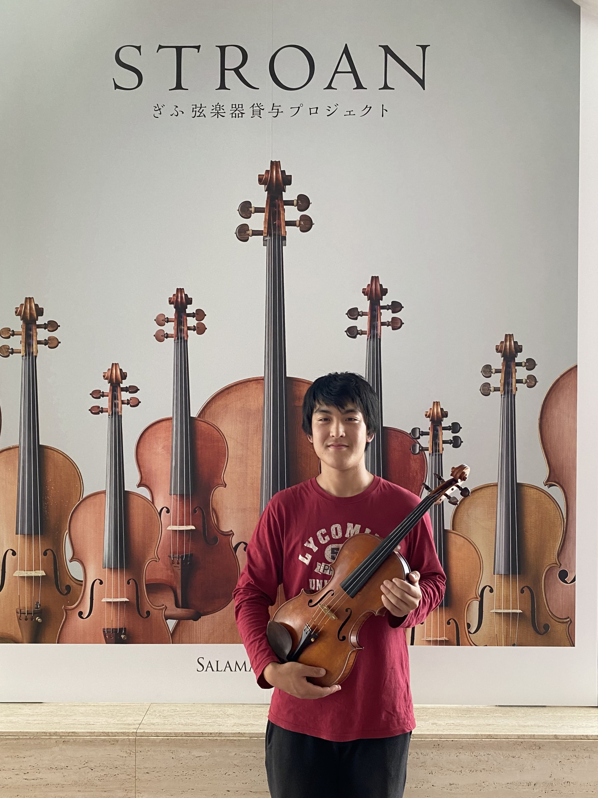 【貸与終了】ヴィオラ・吉田矢生さん｜新着情報｜ぎふ弦楽器貸与プロジェクト