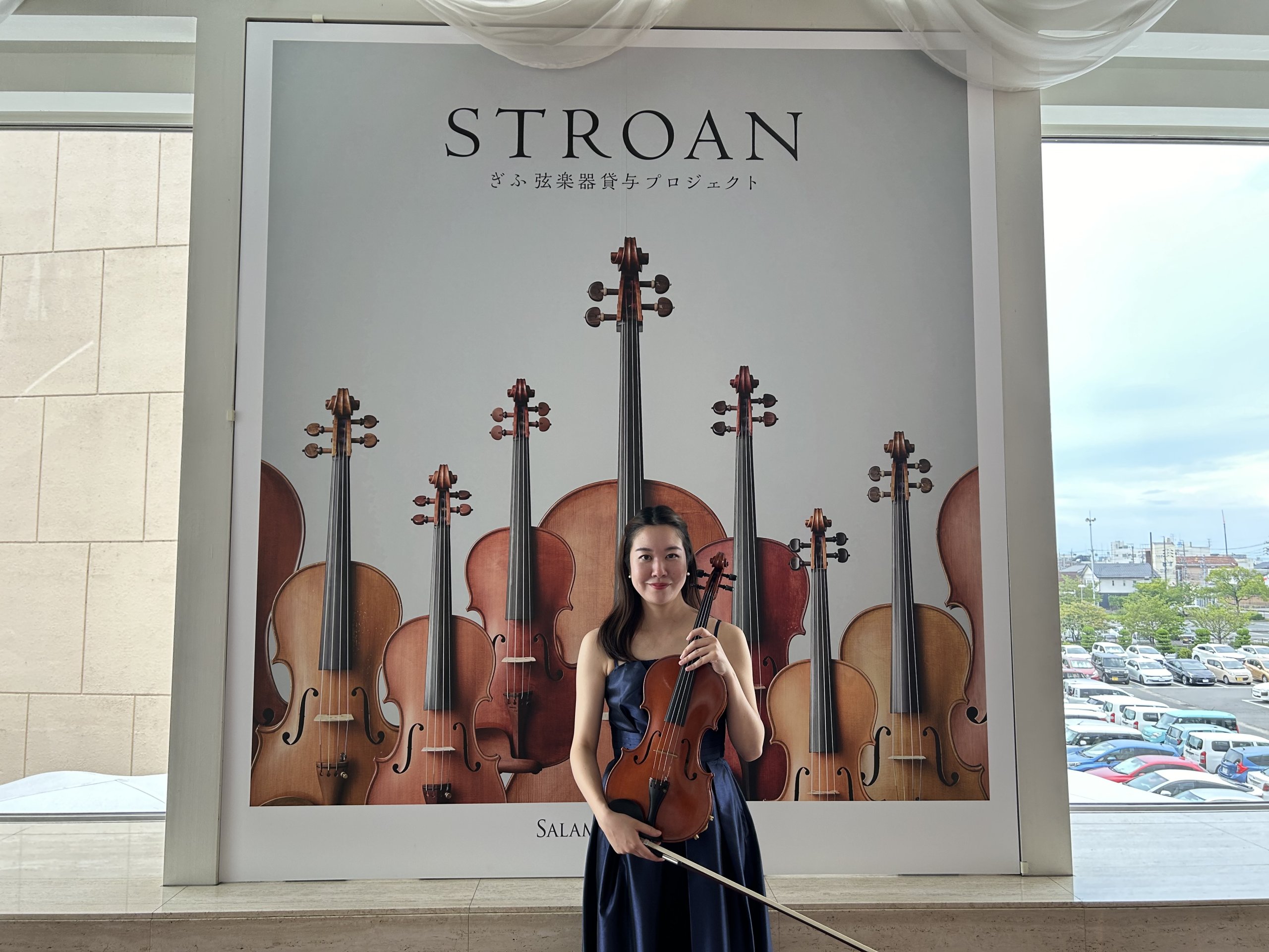 【貸与終了】ヴィオラ・山本珠里杏さん｜新着情報｜ぎふ弦楽器貸与プロジェクト